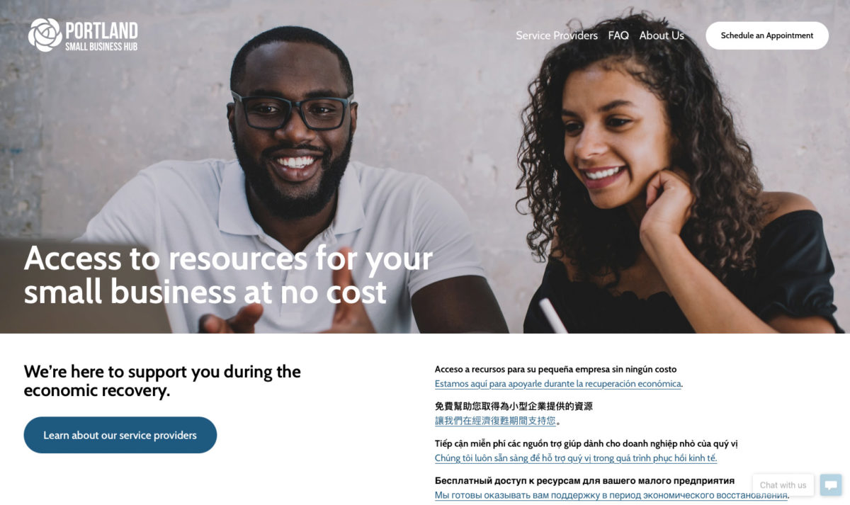 Prosper Portland – Building an Equitable Economy